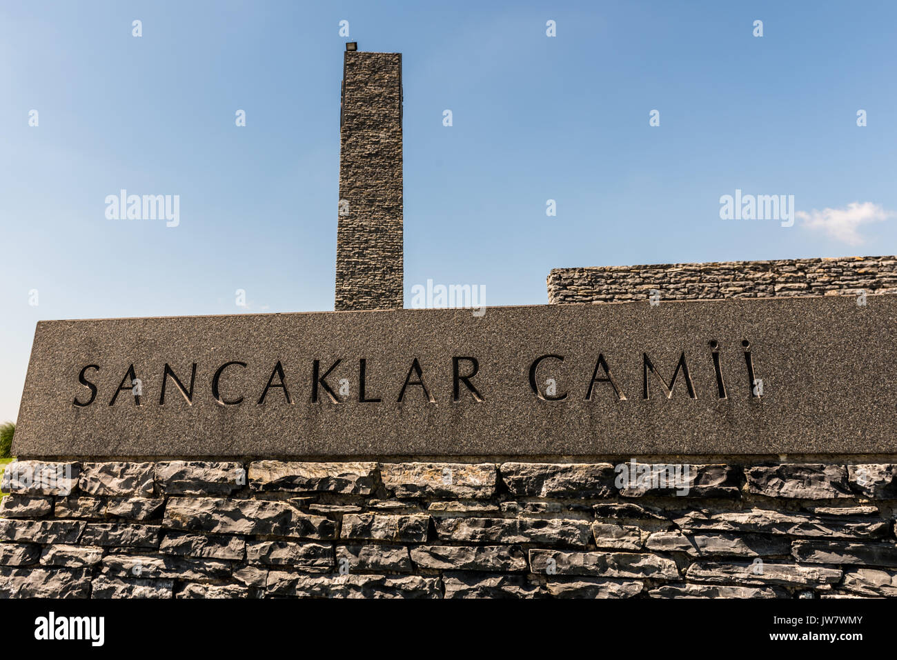 Exterior view of famous Sancaklar Camii mosque, TURKEY, ISTANBUL,30 ...