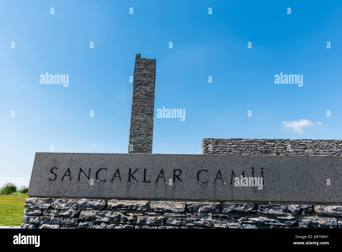 Exterior view of famous Sancaklar Camii mosque, TURKEY, ISTANBUL,30 ...