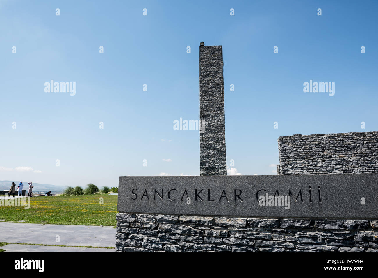 Exterior view of famous Sancaklar Camii mosque, TURKEY, ISTANBUL,30 ...