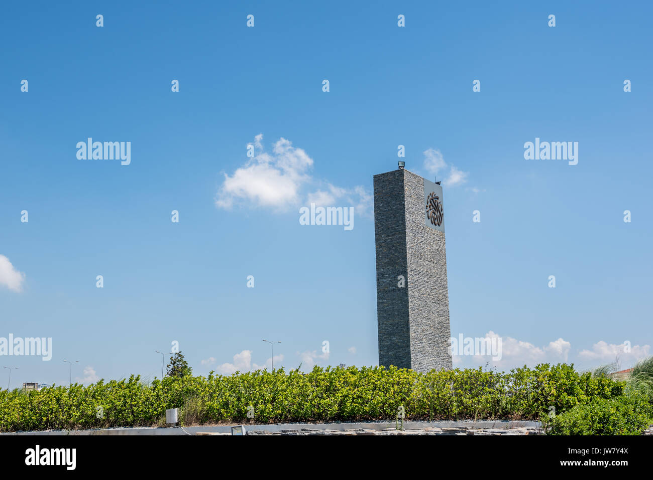 Sancaklar camii hi-res stock photography and images - Alamy