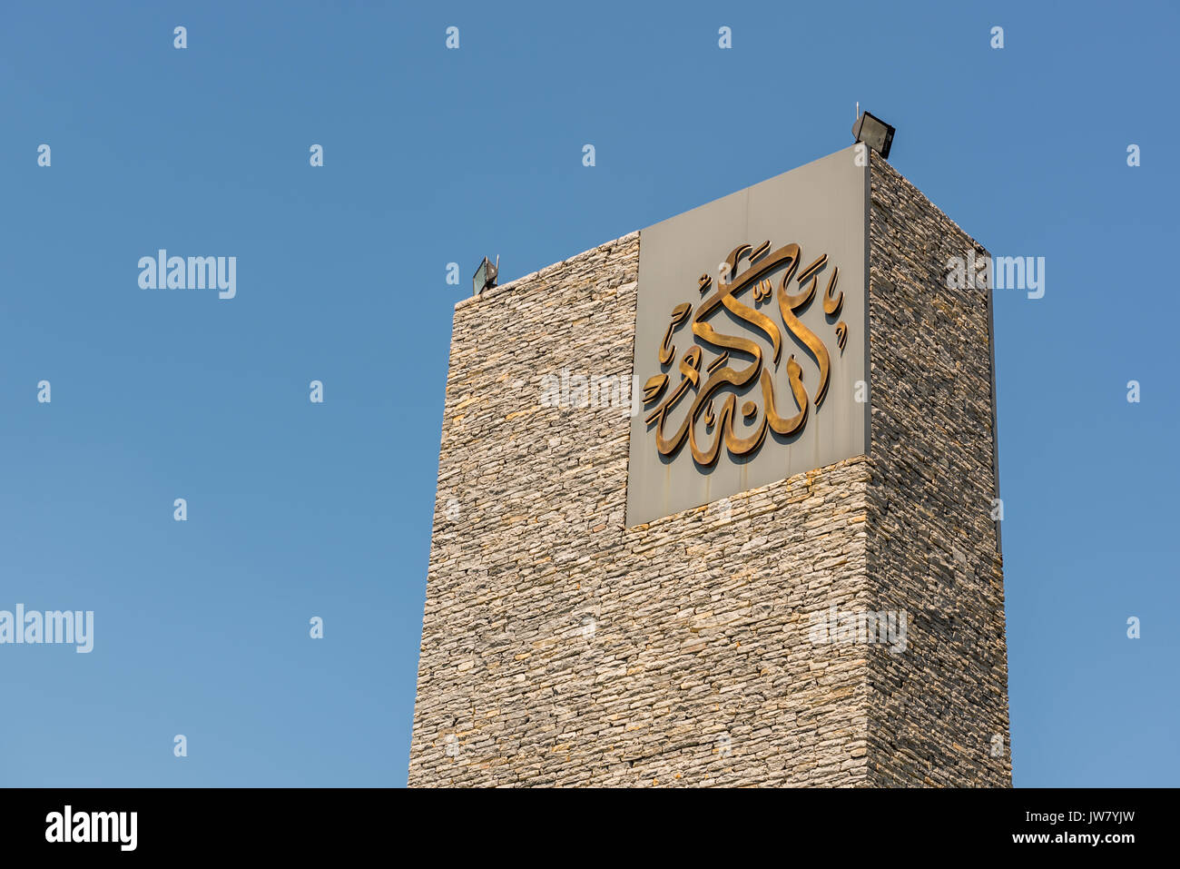 Exterior view of famous Sancaklar Camii mosque, TURKEY, ISTANBUL,30 ...