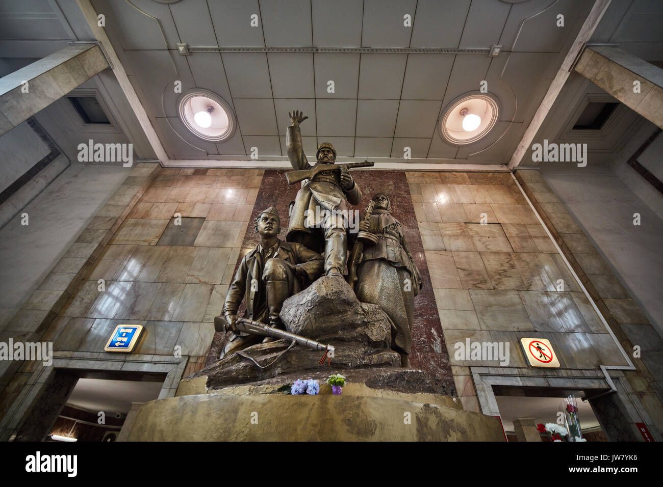 Soviet soldiers monument in the Moscow metro Stock Photo - Alamy