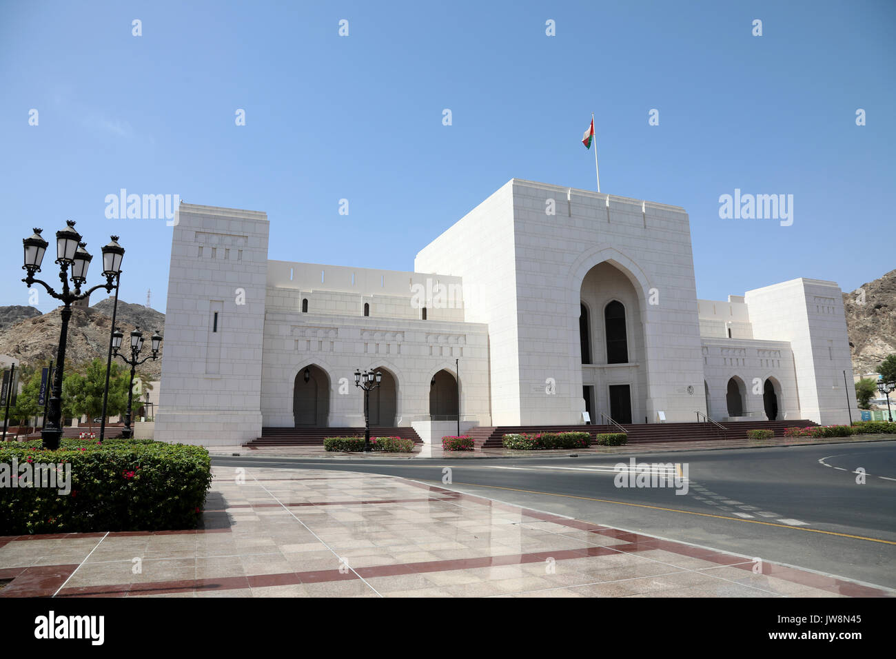 Oman national museum hi-res stock photography and images - Alamy