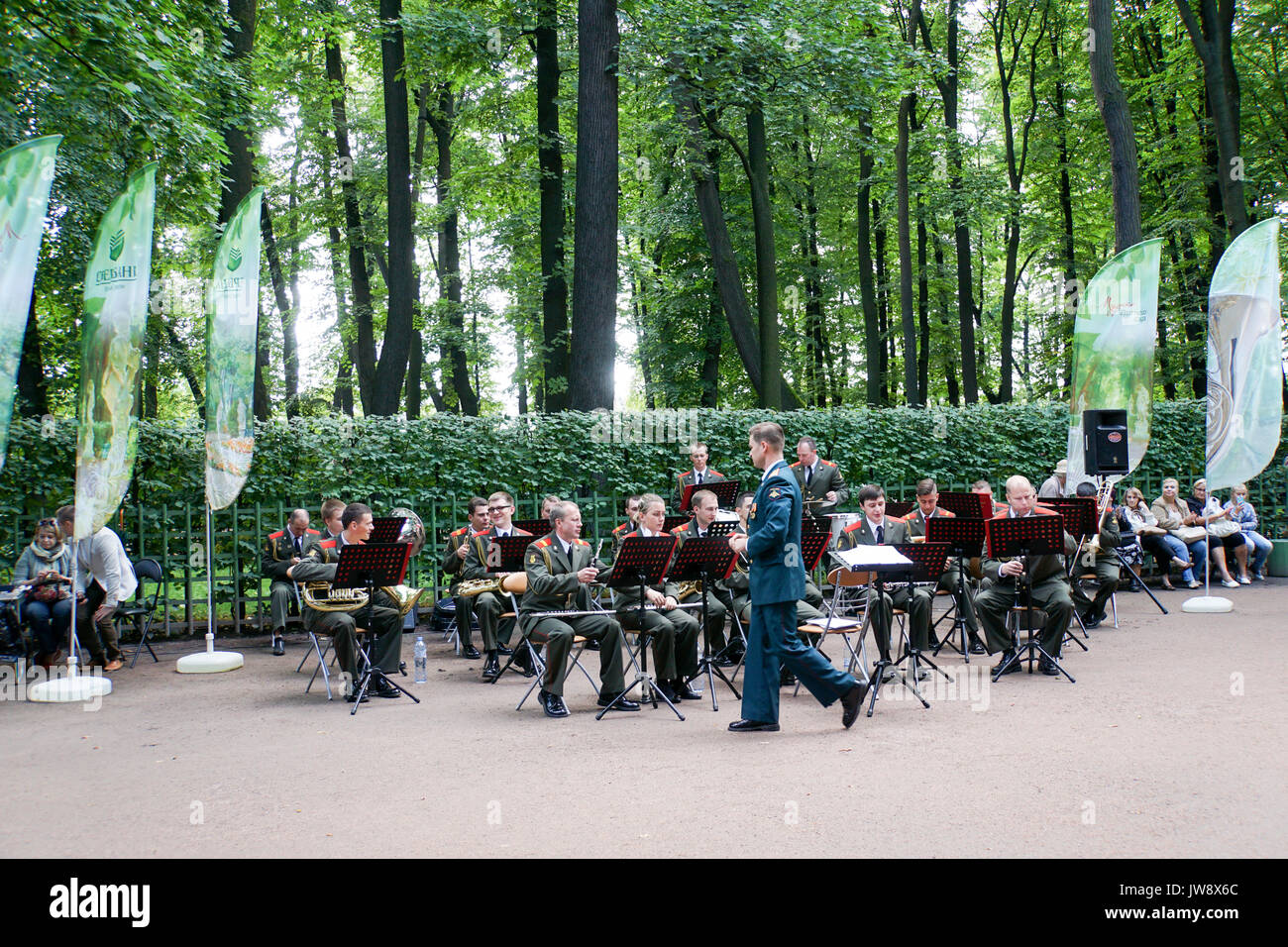 A band plays in the Summer Garden, Saint Petersburg, Russia Stock Photo ...
