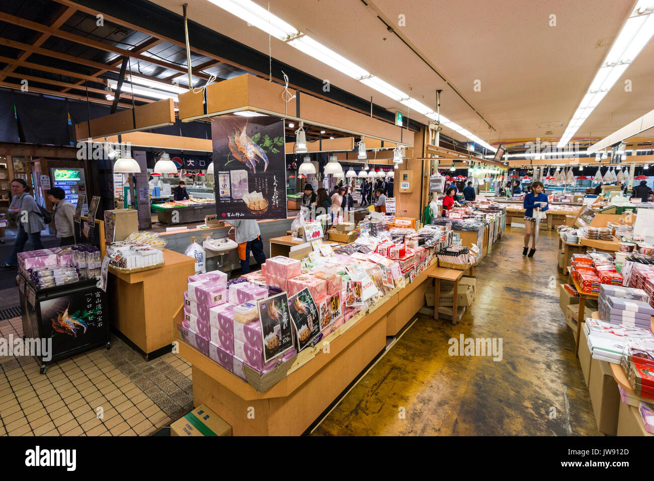 Interior of small supermarket in Omicho fresh food indoor market in ...