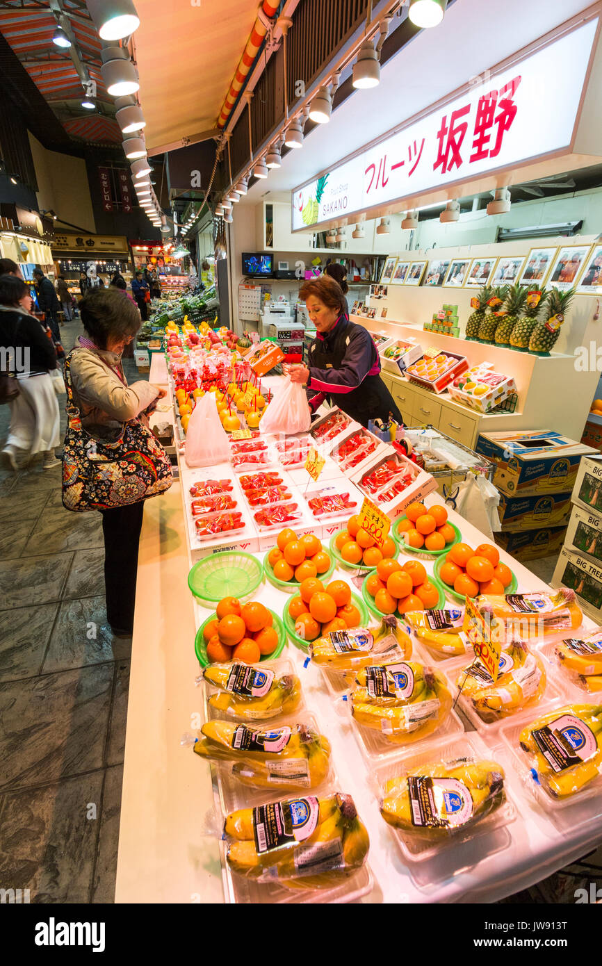 Japan, Kanazawa. Famous Omi-cho fresh food indoor market. Fruit stall ...