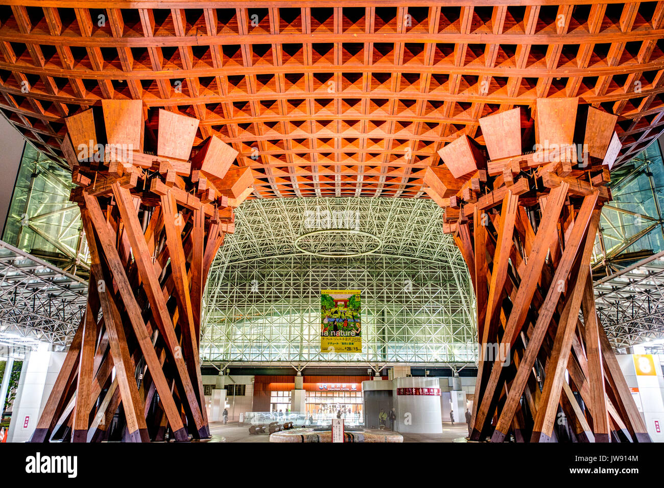 Landmark Tsuzumi gate, aka drum gate, at Kanazawa station, Japan. Night ...