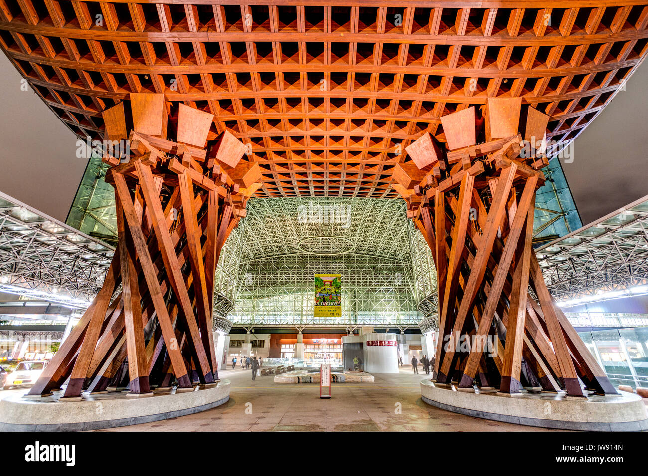 Tsuzumi mon gate hi-res stock photography and images - Alamy