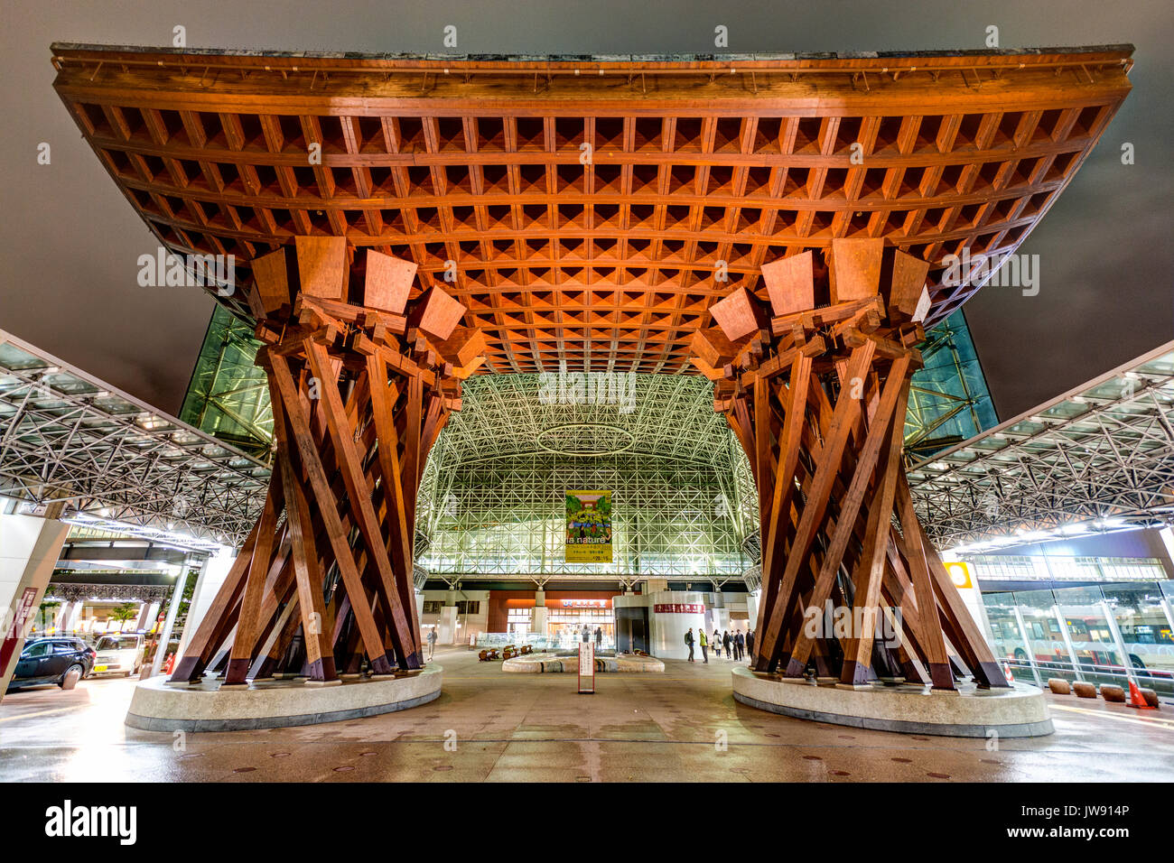 Tsuzumi mon gate hi-res stock photography and images - Alamy