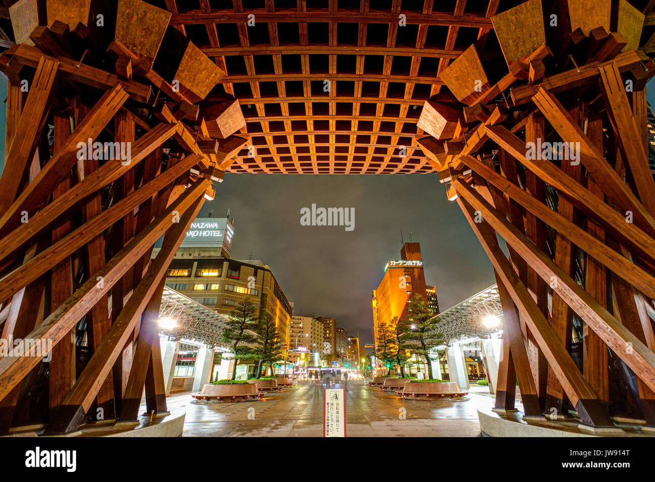 Landmark Tsuzumi gate, aka drum gate, at Kanazawa railway station Japan ...