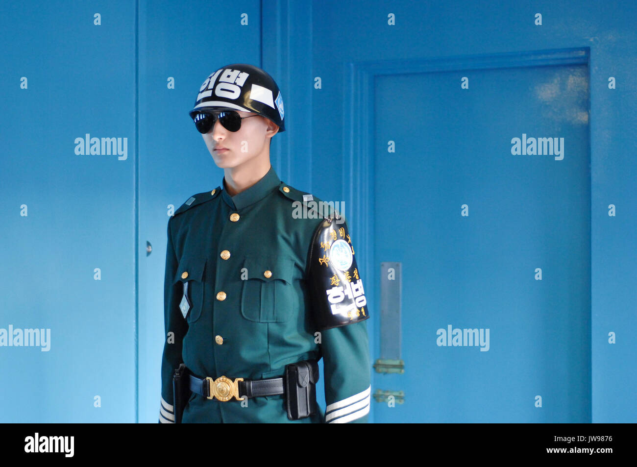 North korean border guards hi-res stock photography and images - Alamy