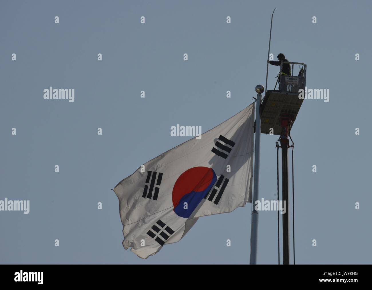 Korean unification flag hi-res stock photography and images - Alamy