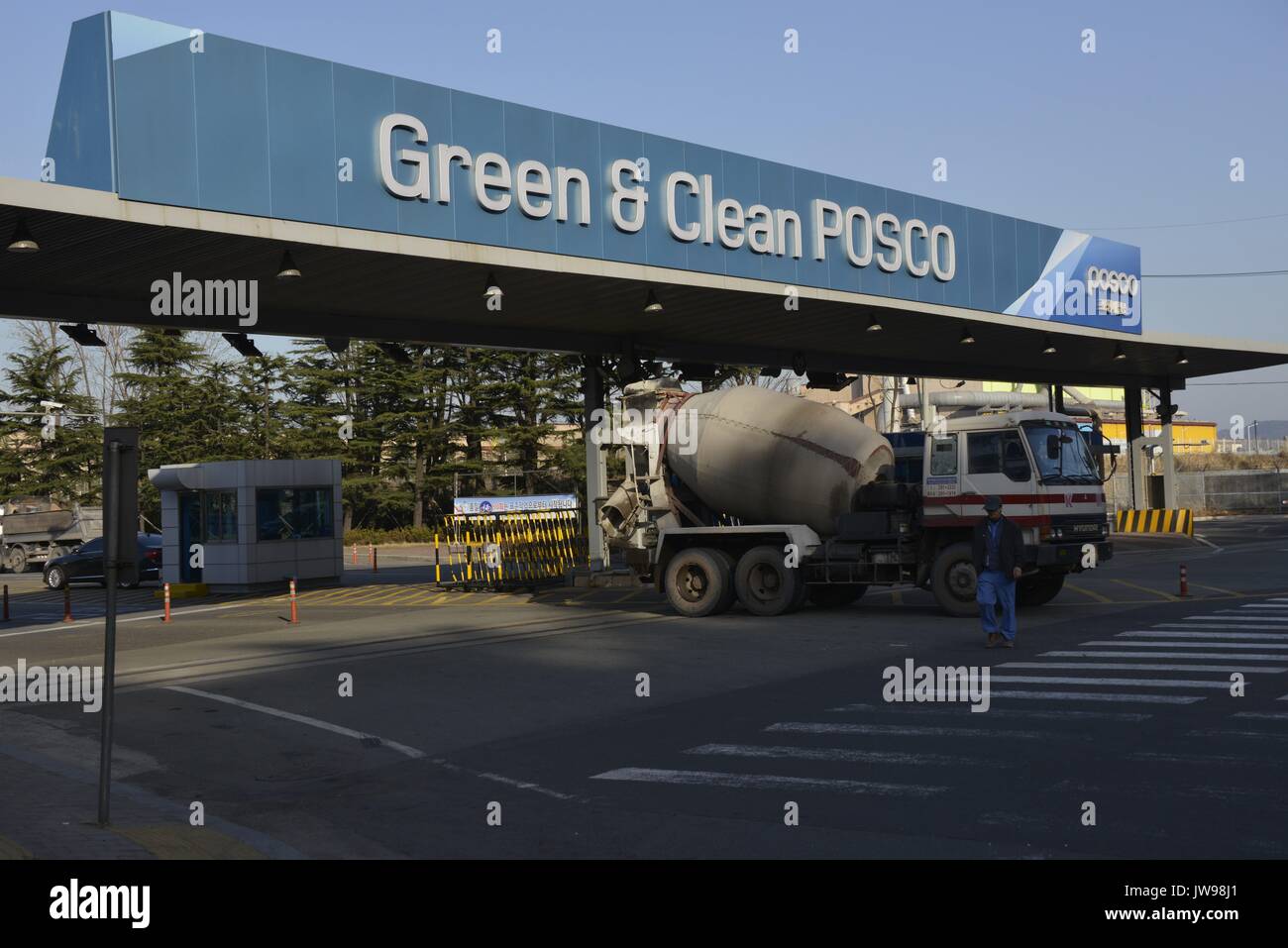 Trucks are seen leaving the large South Korean POSCO (Pohang Iron and Steel Company) steel ...
