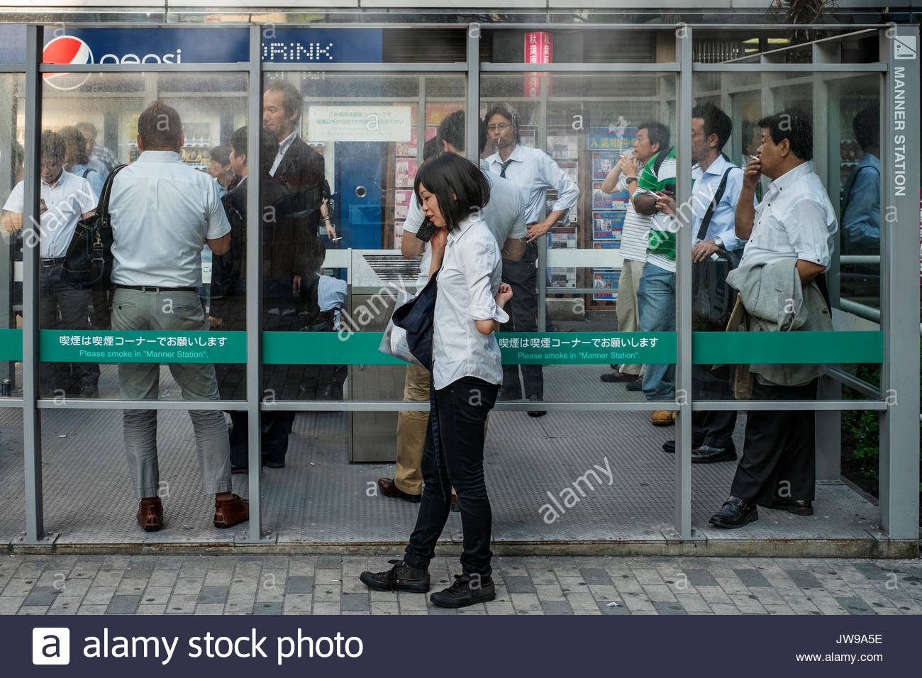 Cigarettes In Japan High Resolution Stock Photography and Images - Alamy