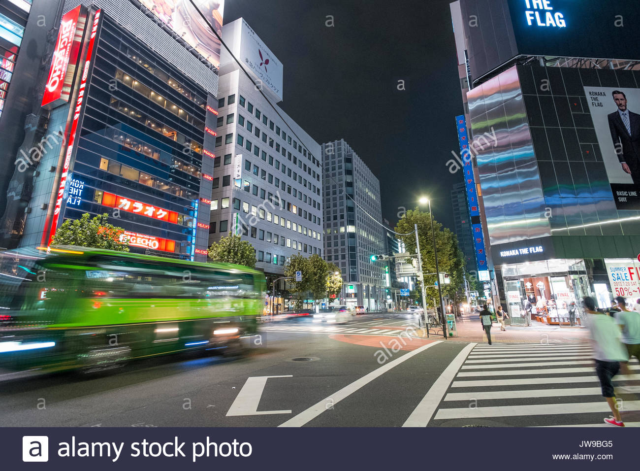 Minato Tokyo Street High Resolution Stock Photography and Images - Alamy