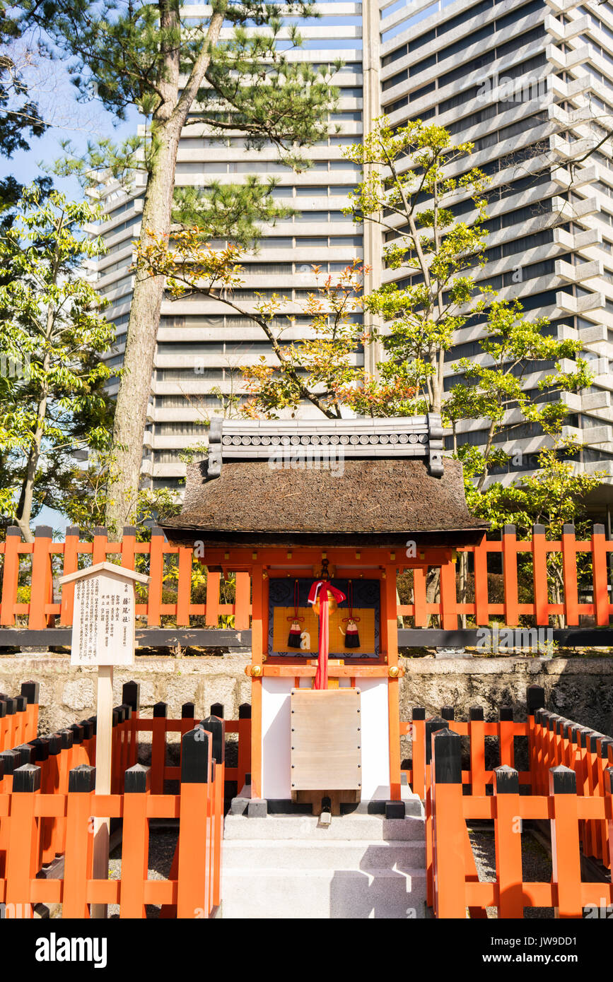 Japanese windows hi-res stock photography and images - Alamy