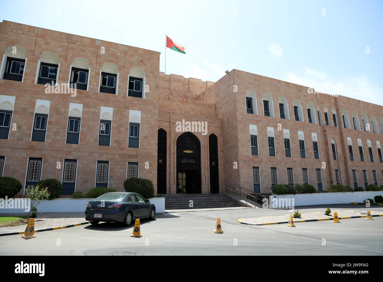 Oman public buildings hi-res stock photography and images - Alamy