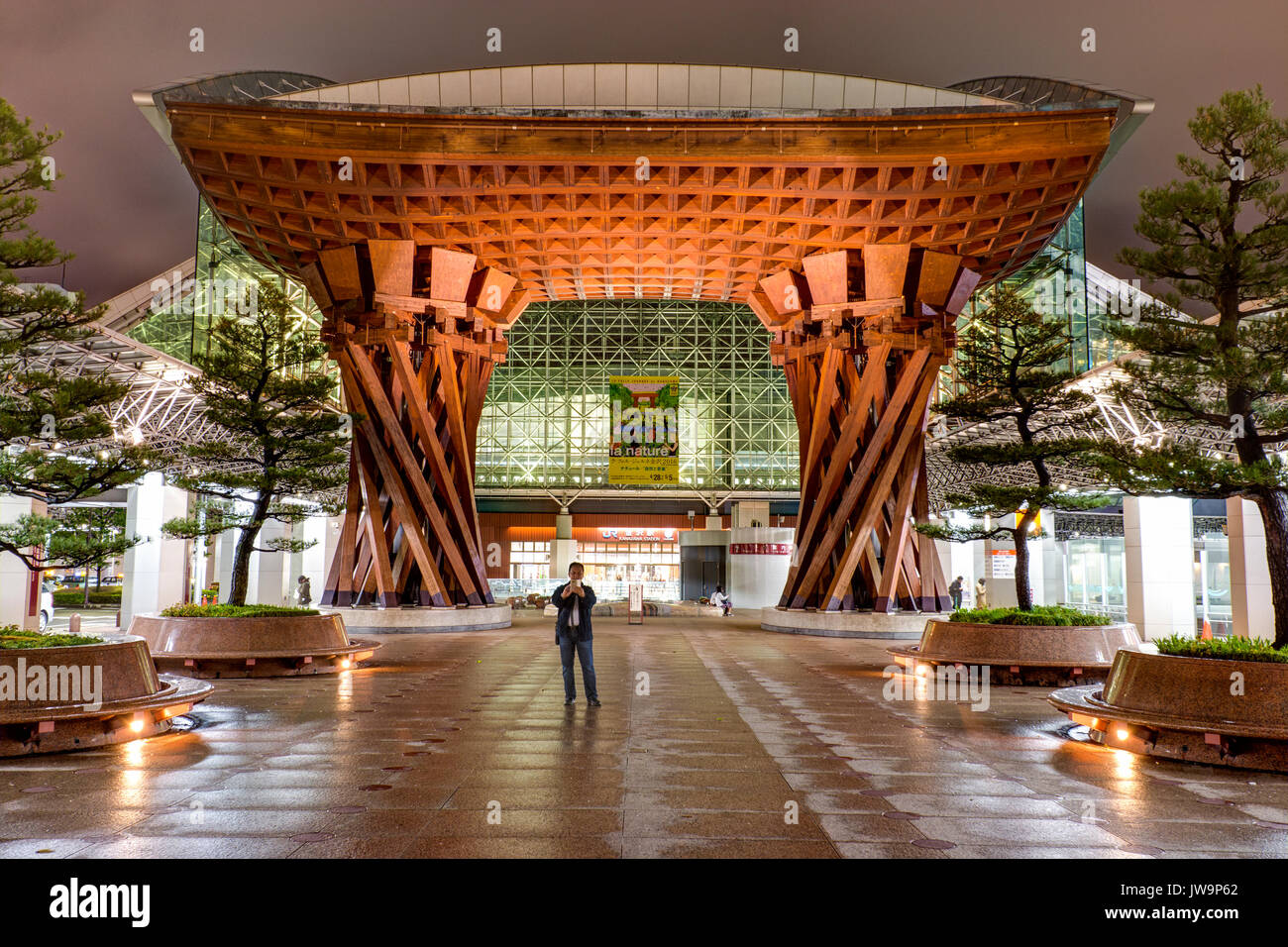 Landmark Tsuzumi gate, aka drum gate, at Kanazawa station, Japan. Night ...
