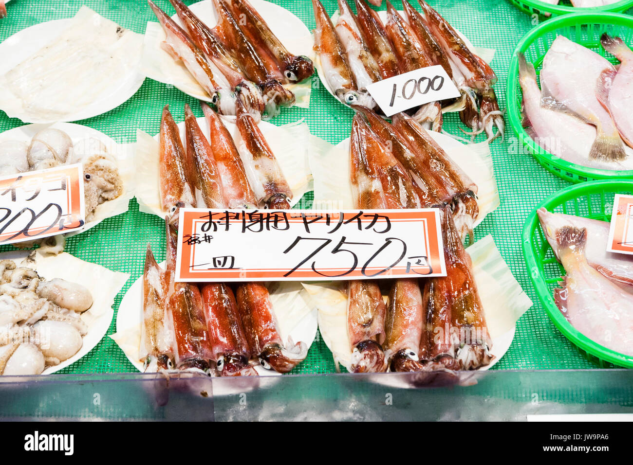 Japan, Kanazawa. Omi-cho fresh food indoor market. Fresh fish stall ...