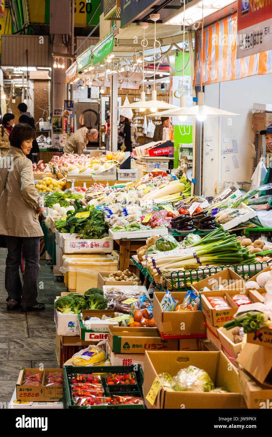 Grocery stall hi-res stock photography and images - Alamy