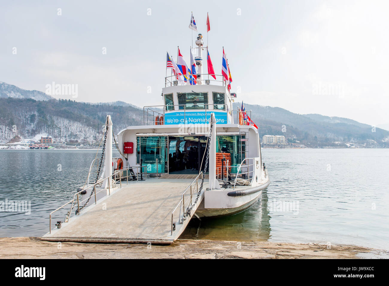 NAMI ISLAND - SOUTH KOREA - JANUARY 19: Tourists arrived in Nami Island ...