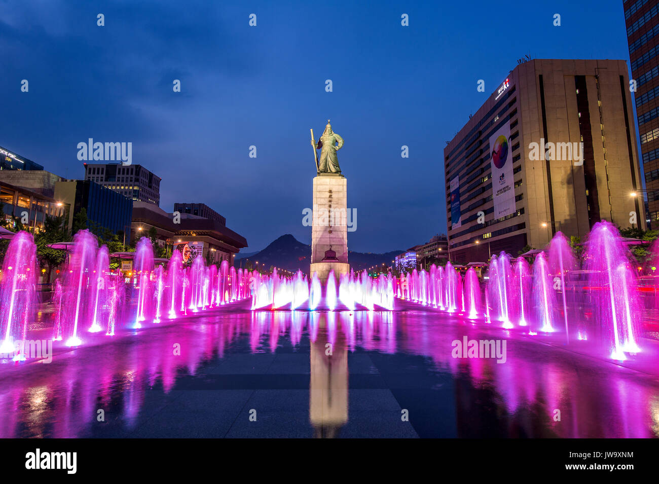 SEOUL, SOUTH KOREA - APRIL 30, 2016:Beautifully color water fountain at ...