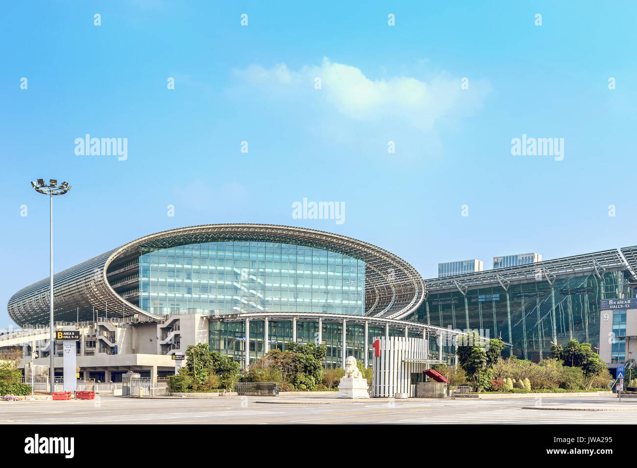 Pazhou City, Guangzhou Stock Photo - Alamy