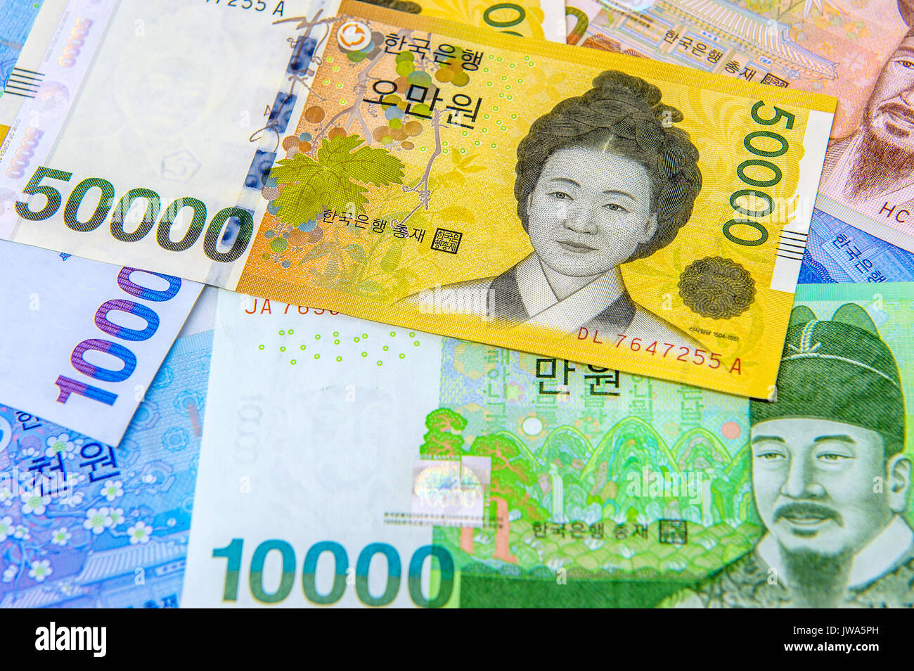 South Korean Won Currency Stock Photo - Alamy
