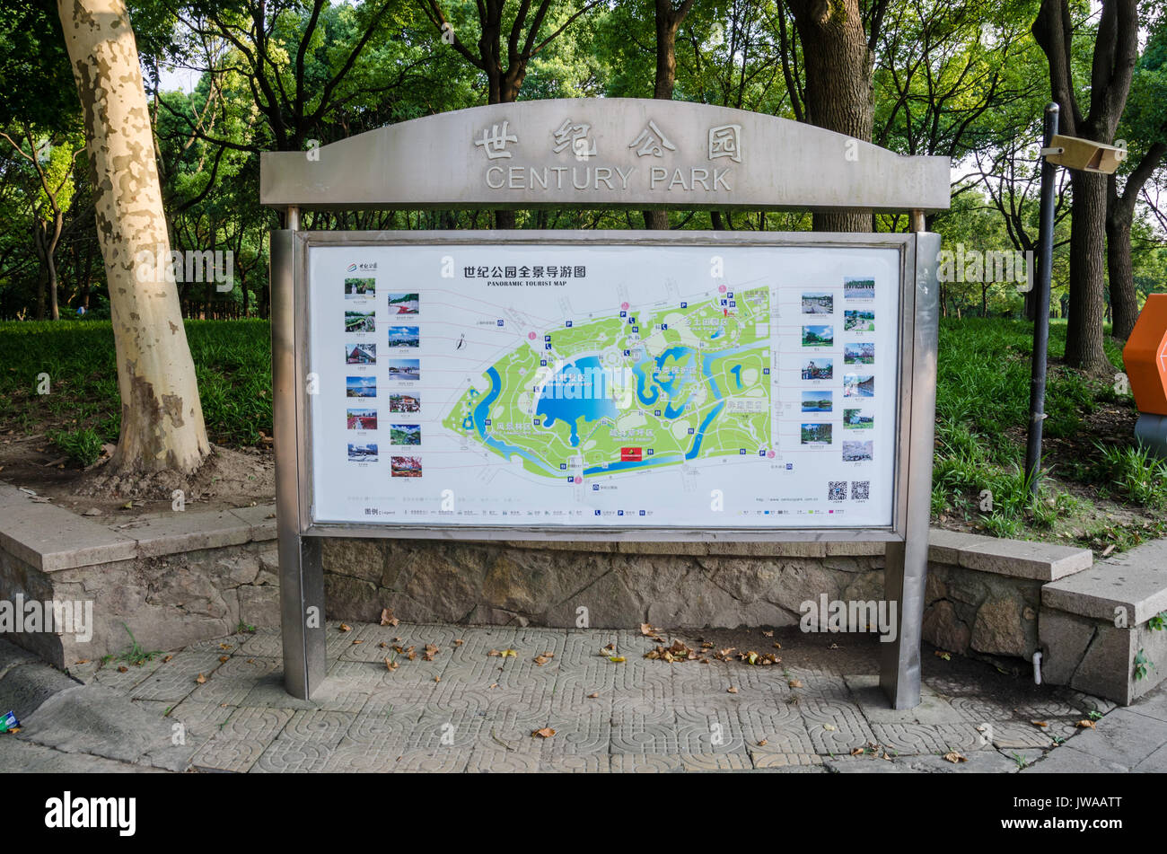 Century Park Shanghai Map Sanlin Valley Park | Shanghai, China | TLS