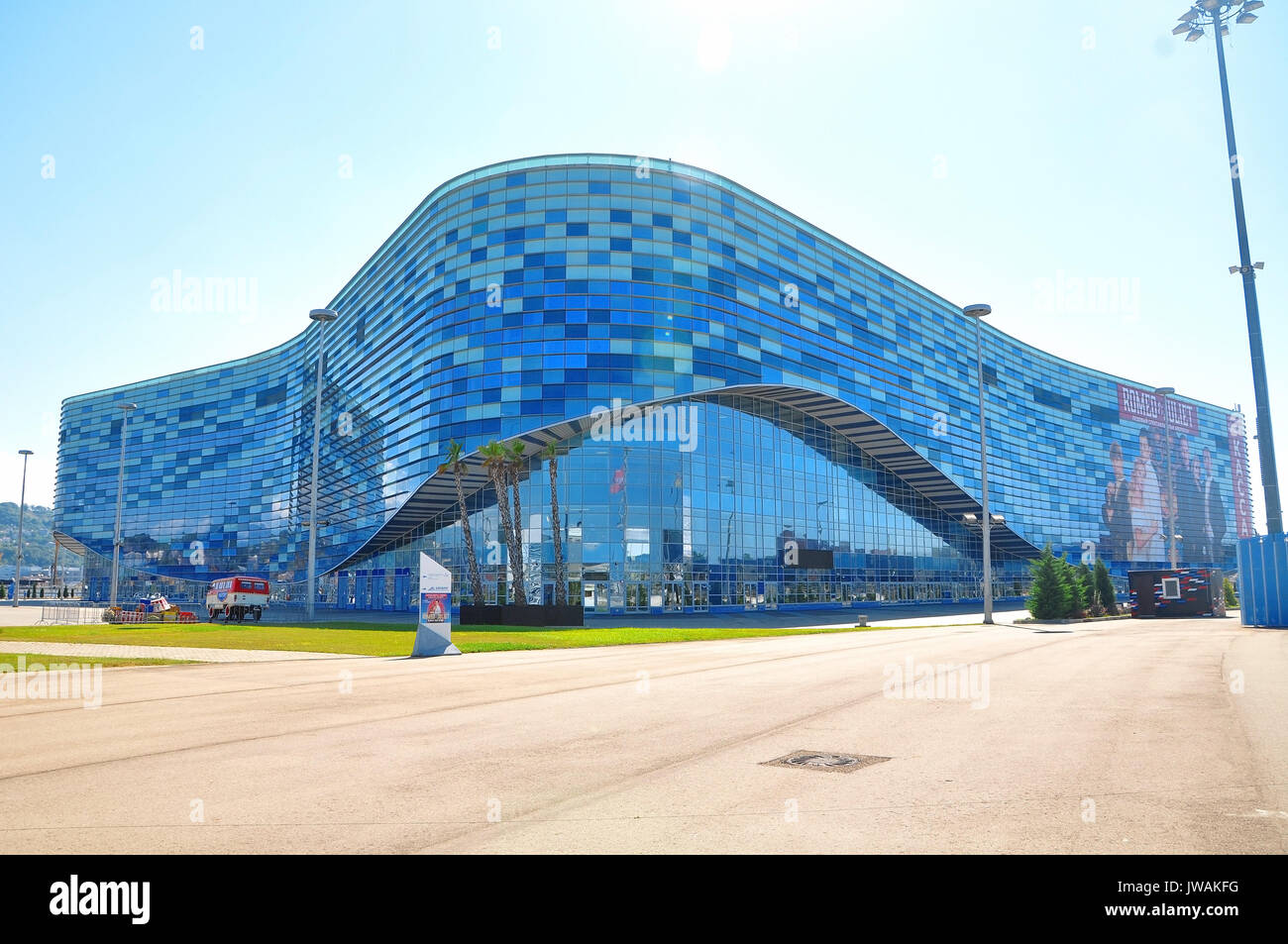 Ice palace hi-res stock photography and images - Alamy