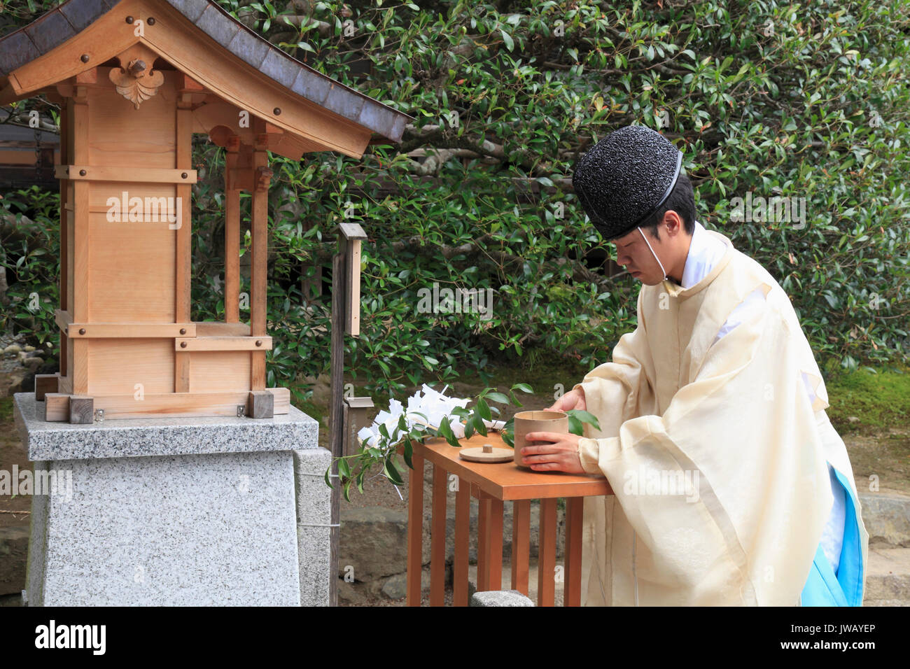 Japan, Kyoto, Onda-Sai, Rice planting ceremony, Matsuo Taisha Shrine ...