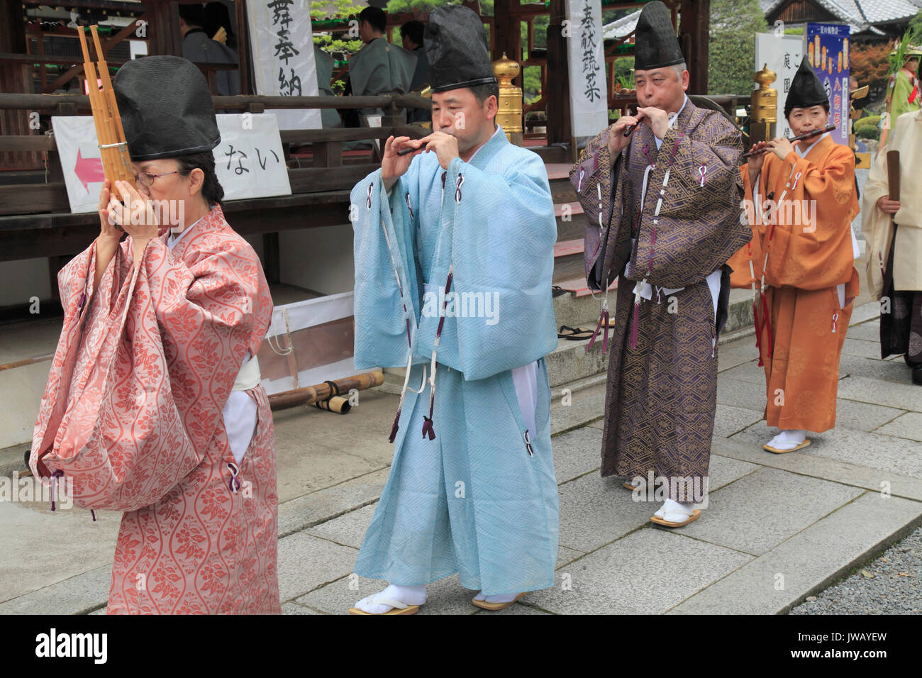 Japan, Kyoto, Onda-Sai, Rice planting ceremony, Matsuo Taisha Shrine ...
