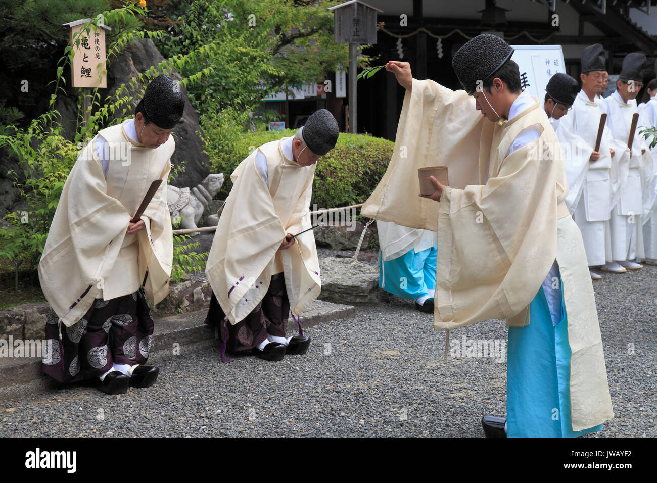 Japan, Kyoto, Onda-Sai, Rice planting ceremony, Matsuo Taisha Shrine ...