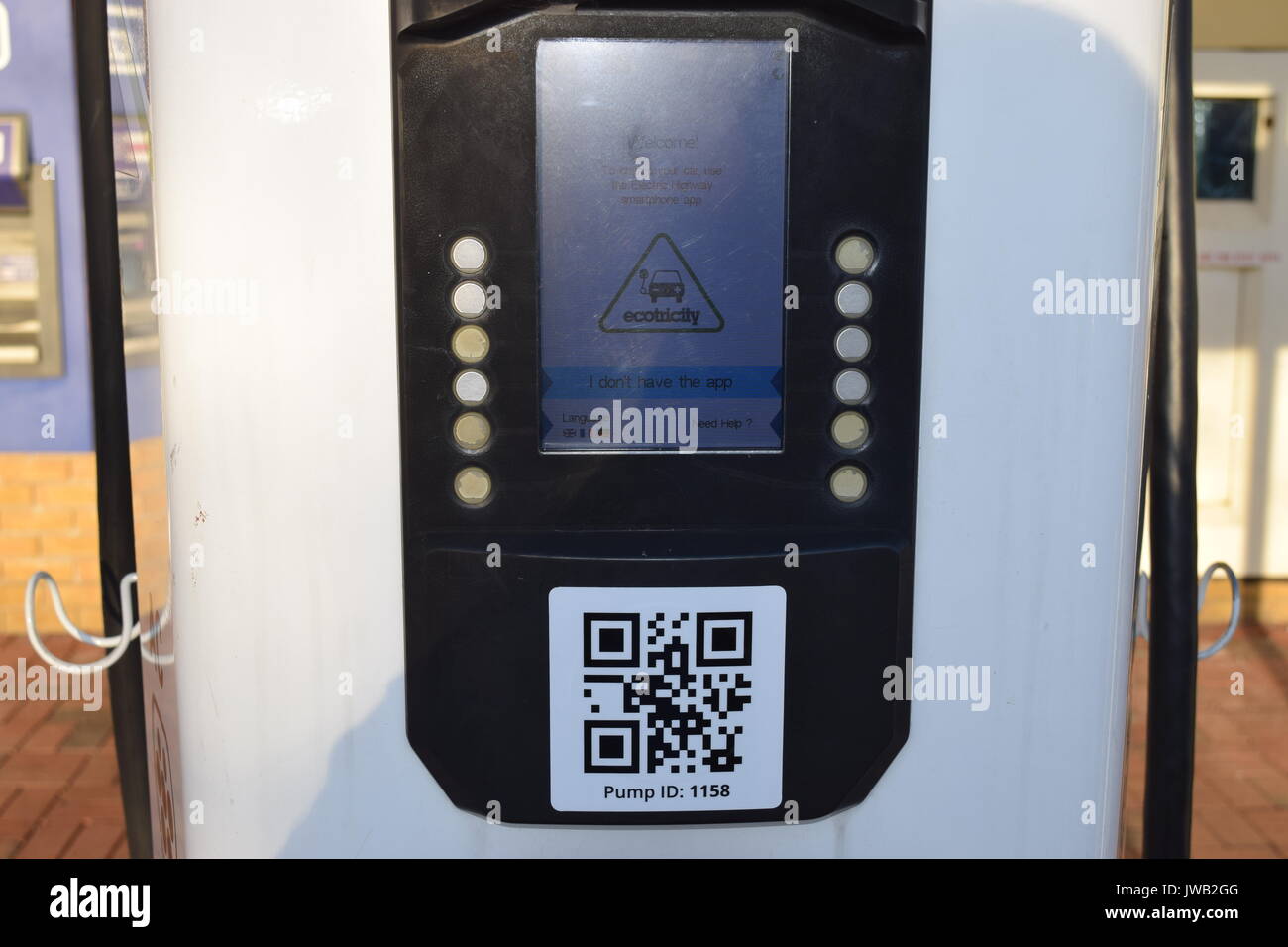 Electrical charging sign Stock Photo - Alamy