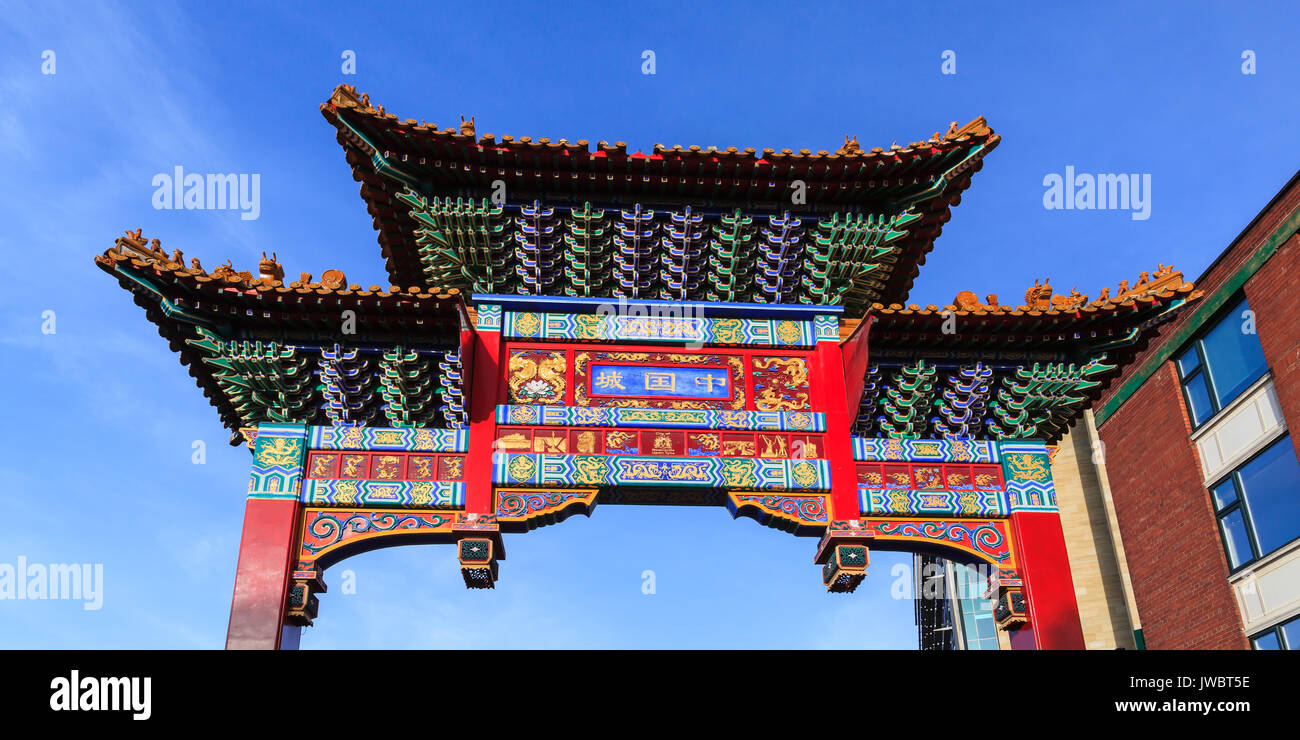 The Chinese Arch at the entrance to Chinatown in Newcastle upon Tyne ...