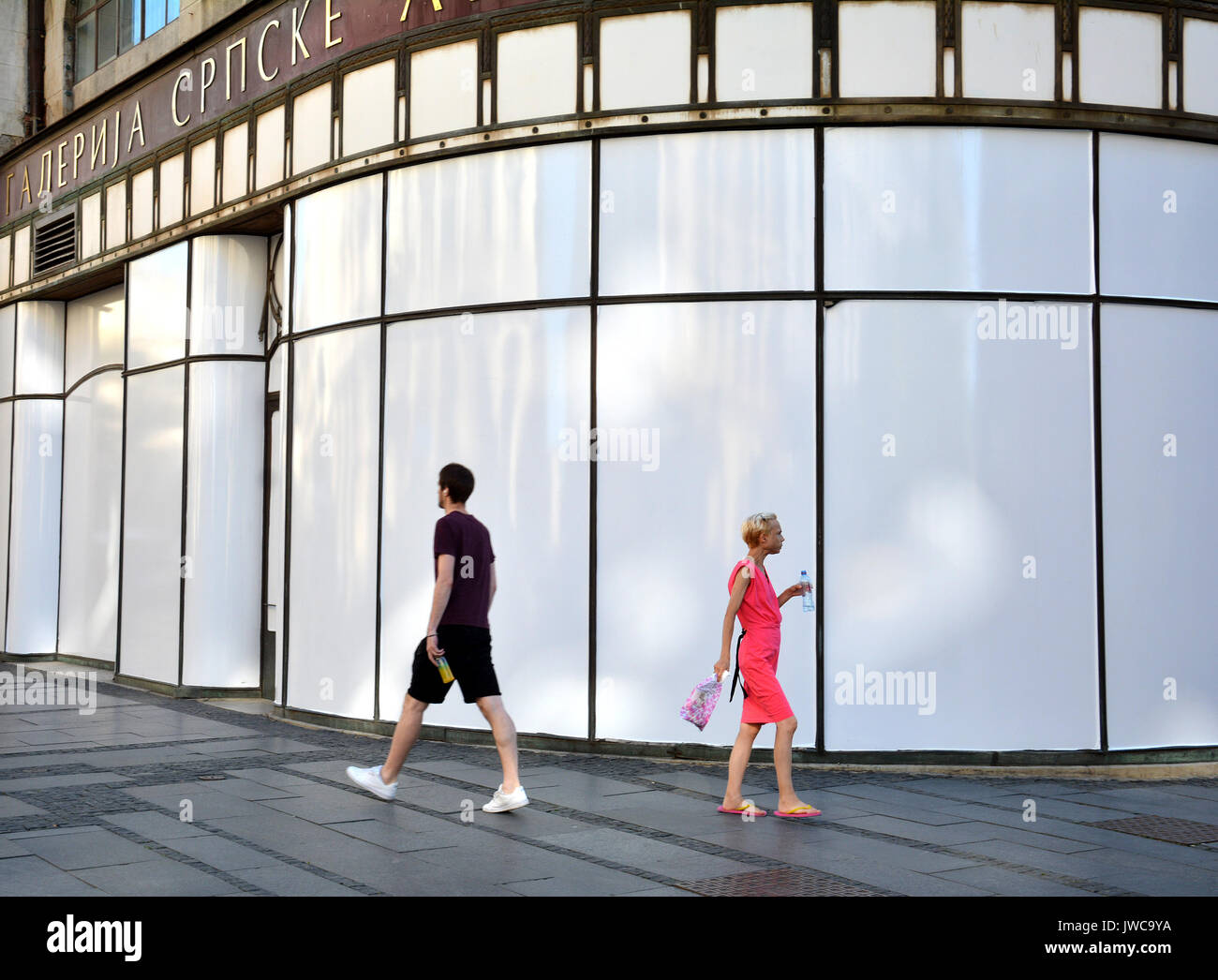 Building knez mihailova prince michael hi-res stock photography and ...