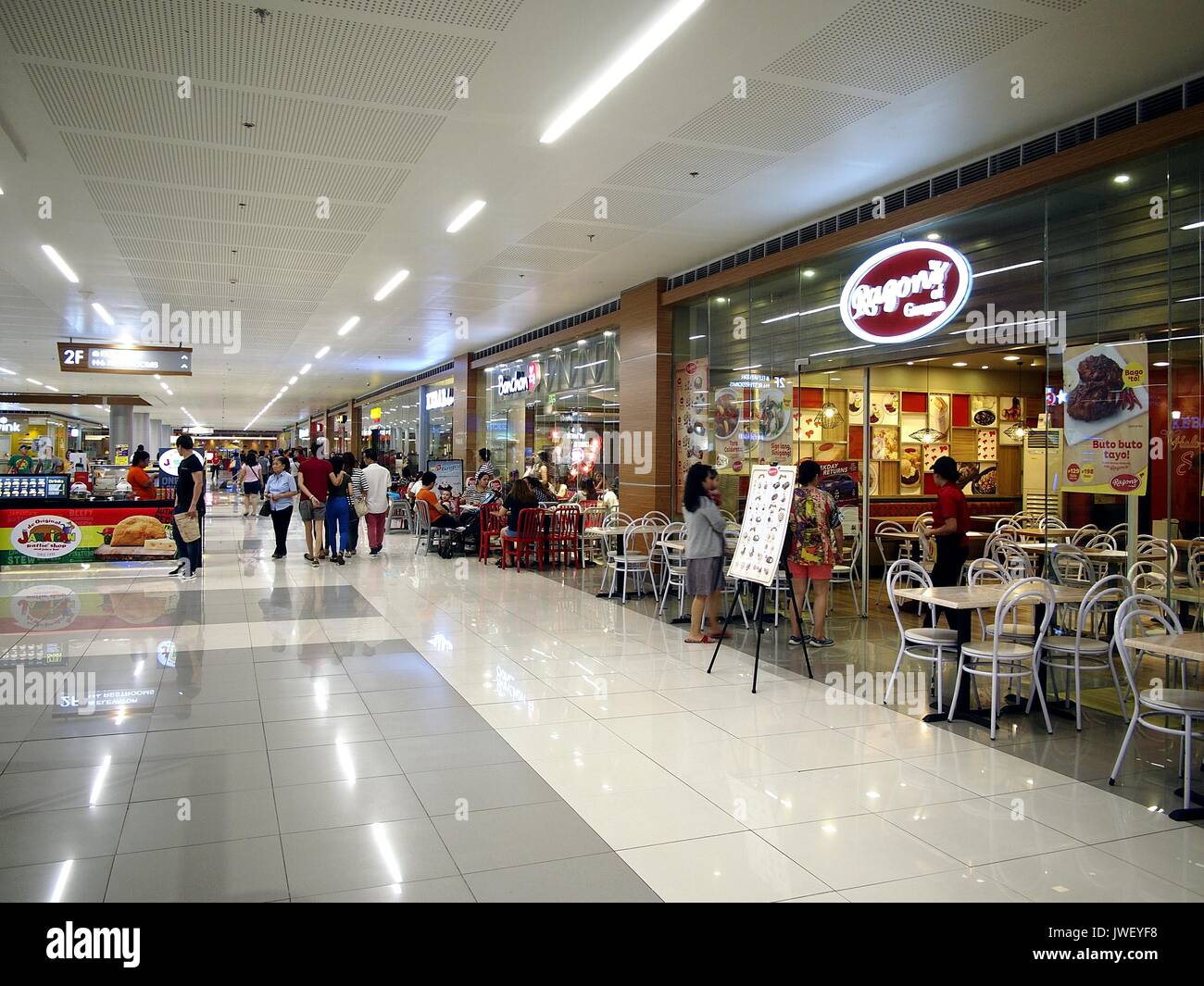 Sm east ortigas hi-res stock photography and images - Alamy