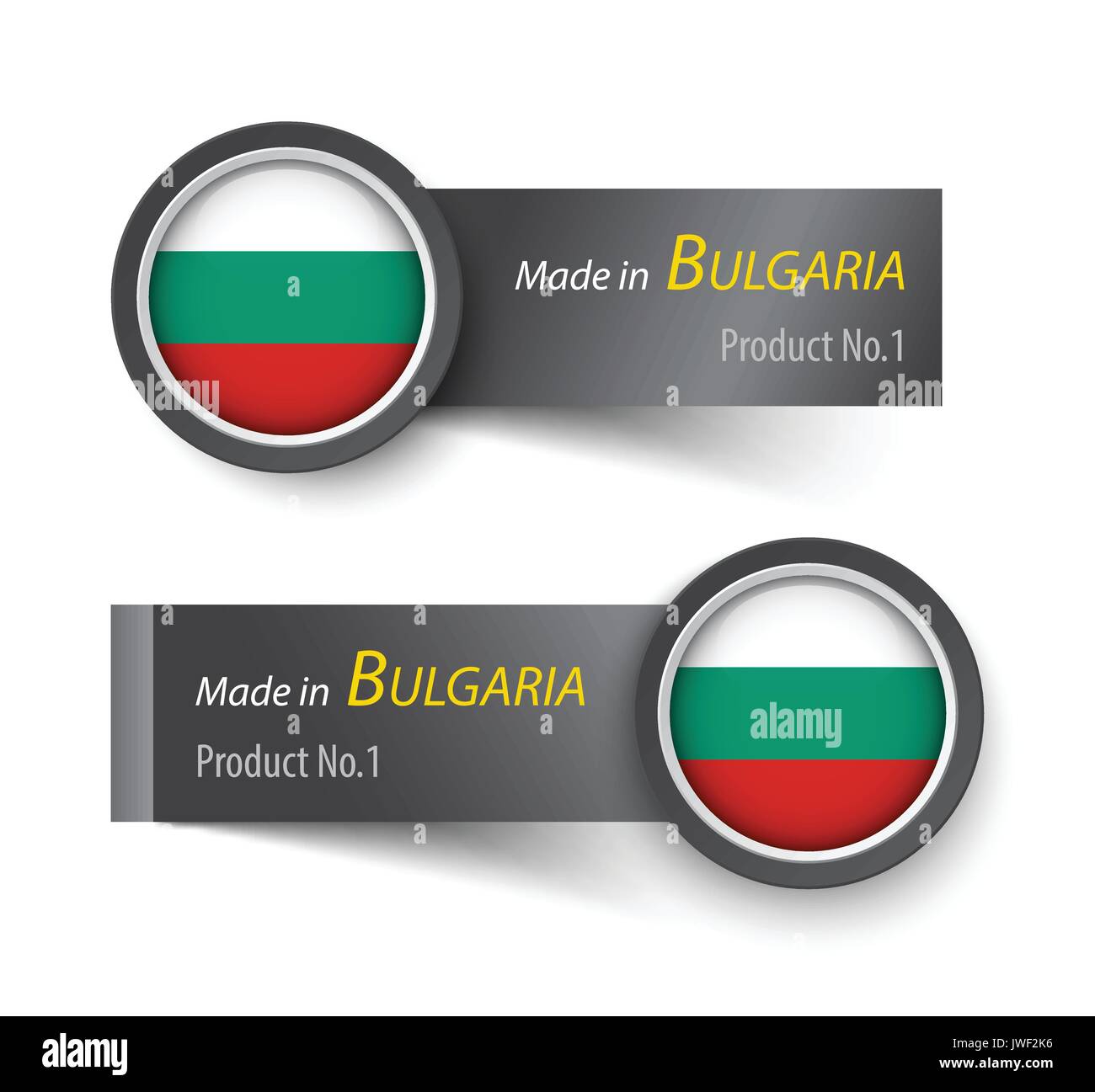 Sofia bulgaria symbol Cut Out Stock Images & Pictures - Alamy