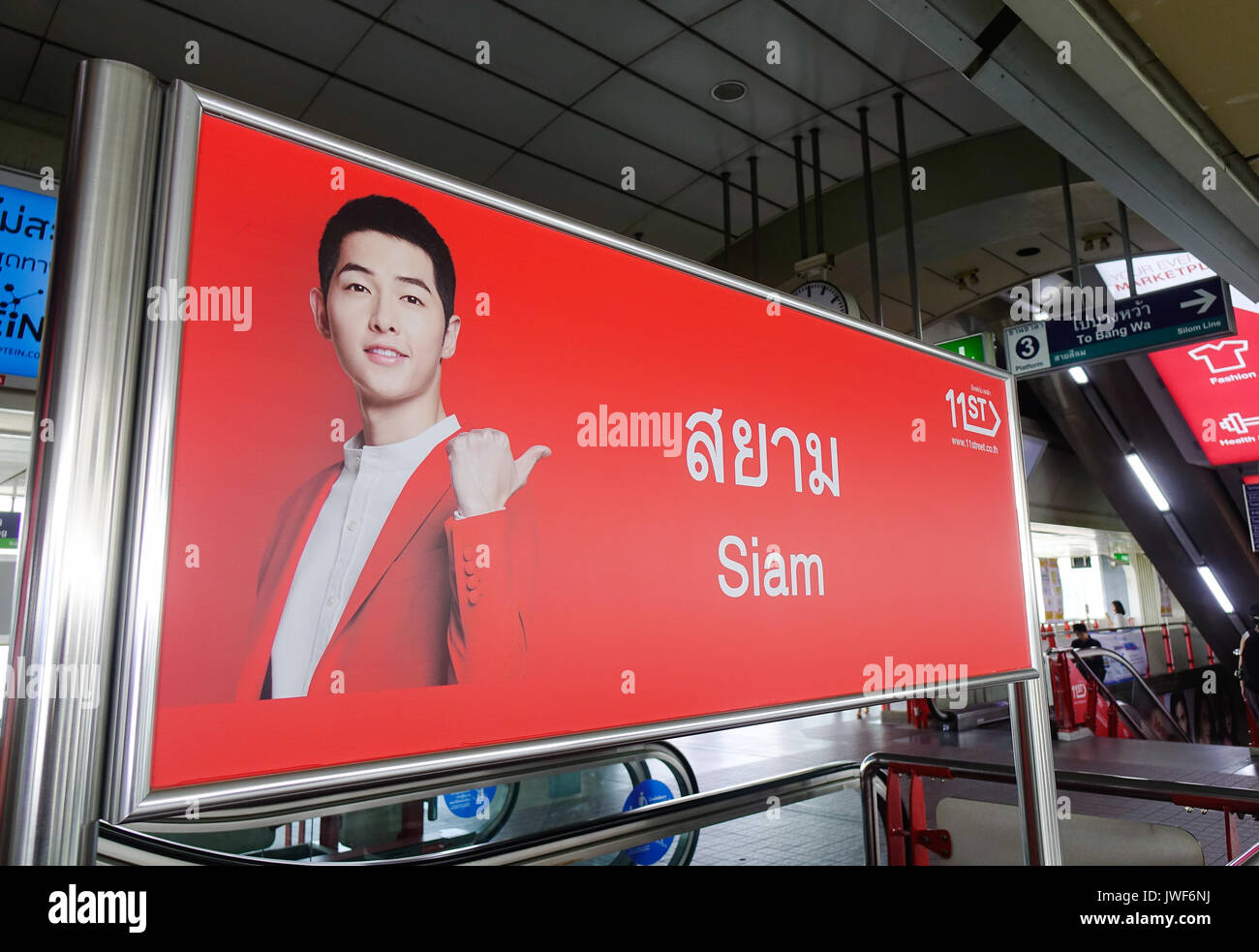 Advertising Billboard Thailand High Resolution Stock Photography and ...