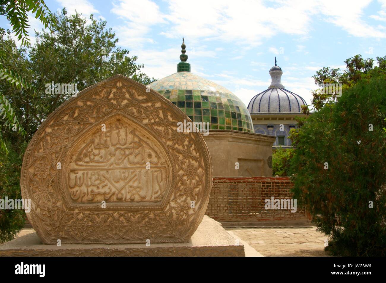 Yarkand hi-res stock photography and images - Alamy