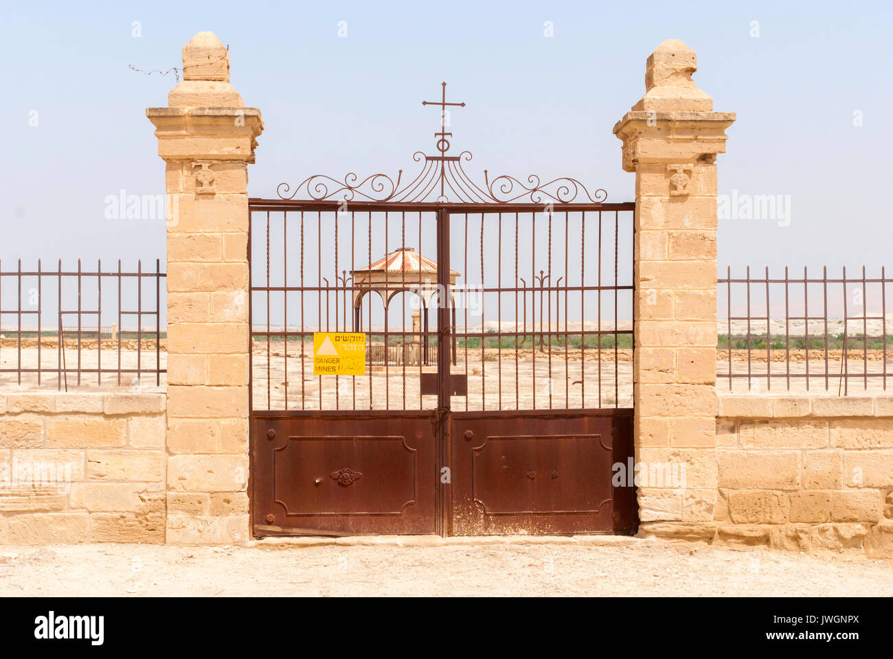 Minefield sign in Hebrew, Arabic, English in Jordan valley, Israel ...
