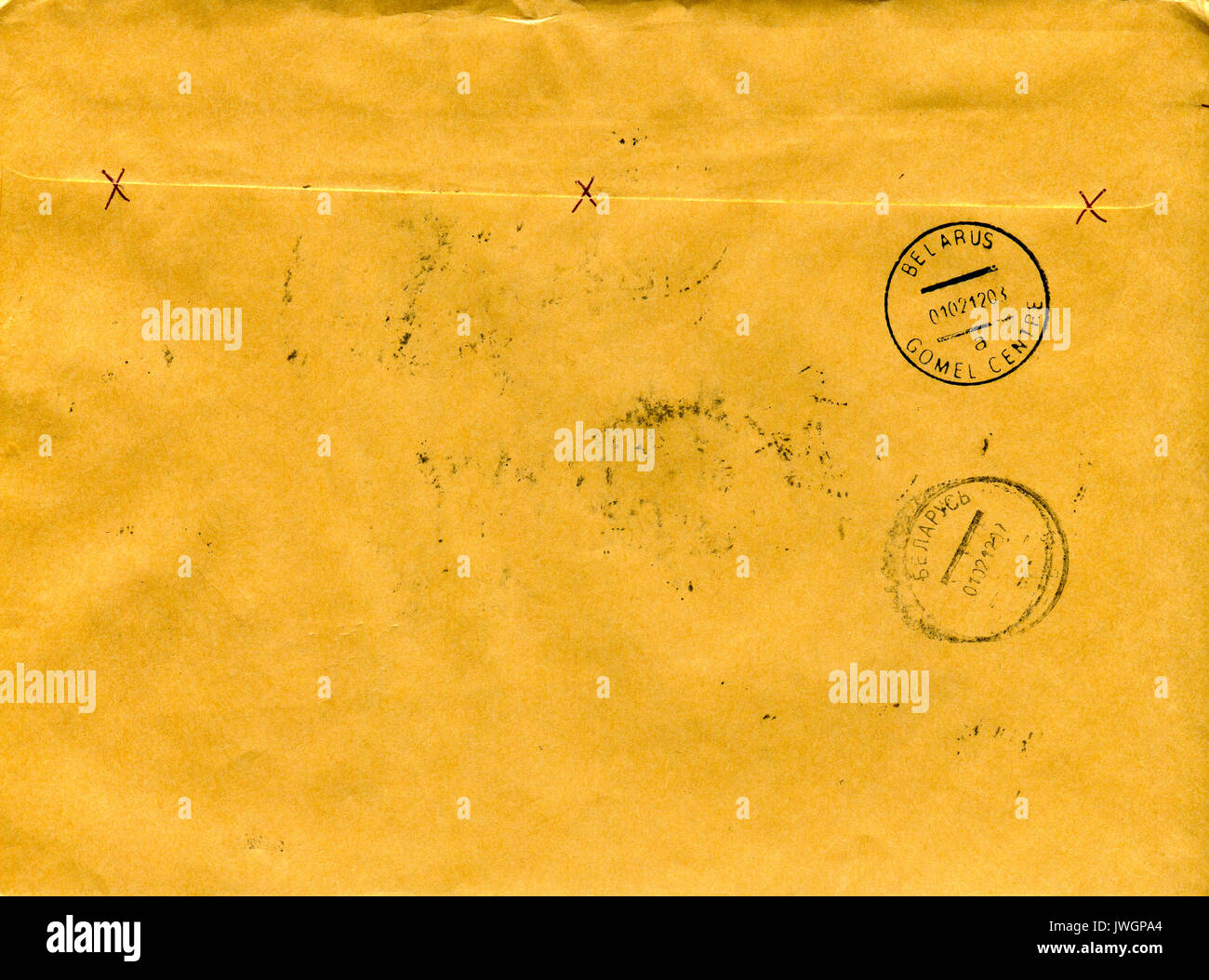 BELARUS - CIRCA 2016: A revers side of the envelope with Belarusian ...