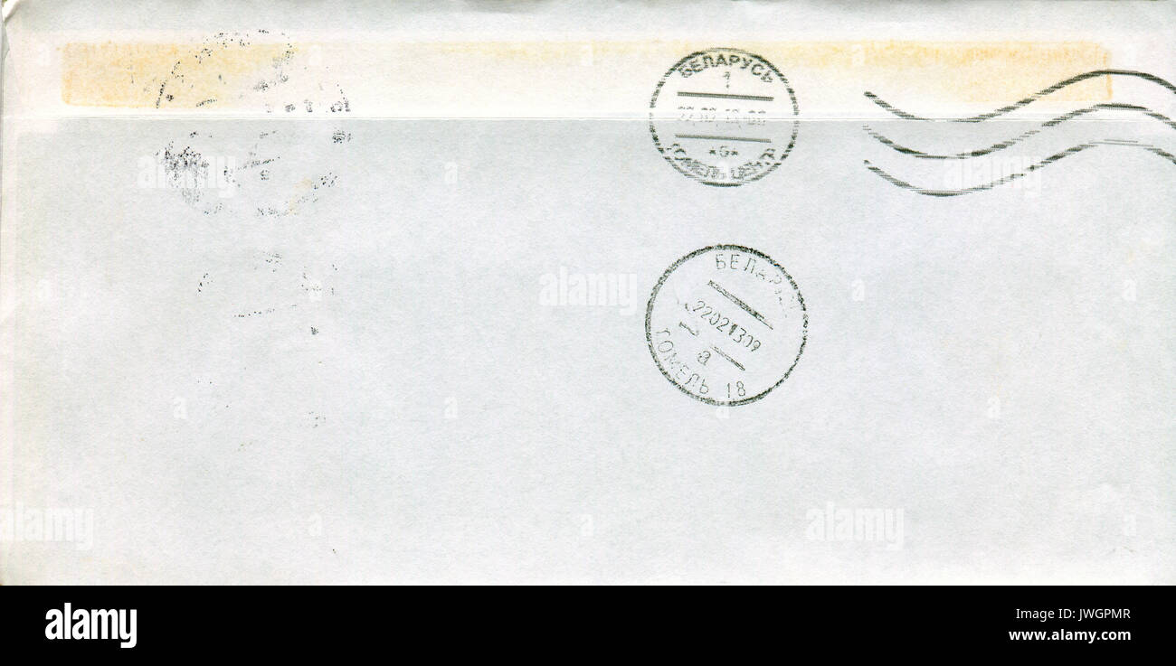 BELARUS - CIRCA 2017: A revers side of the envelope with Belarussian ...