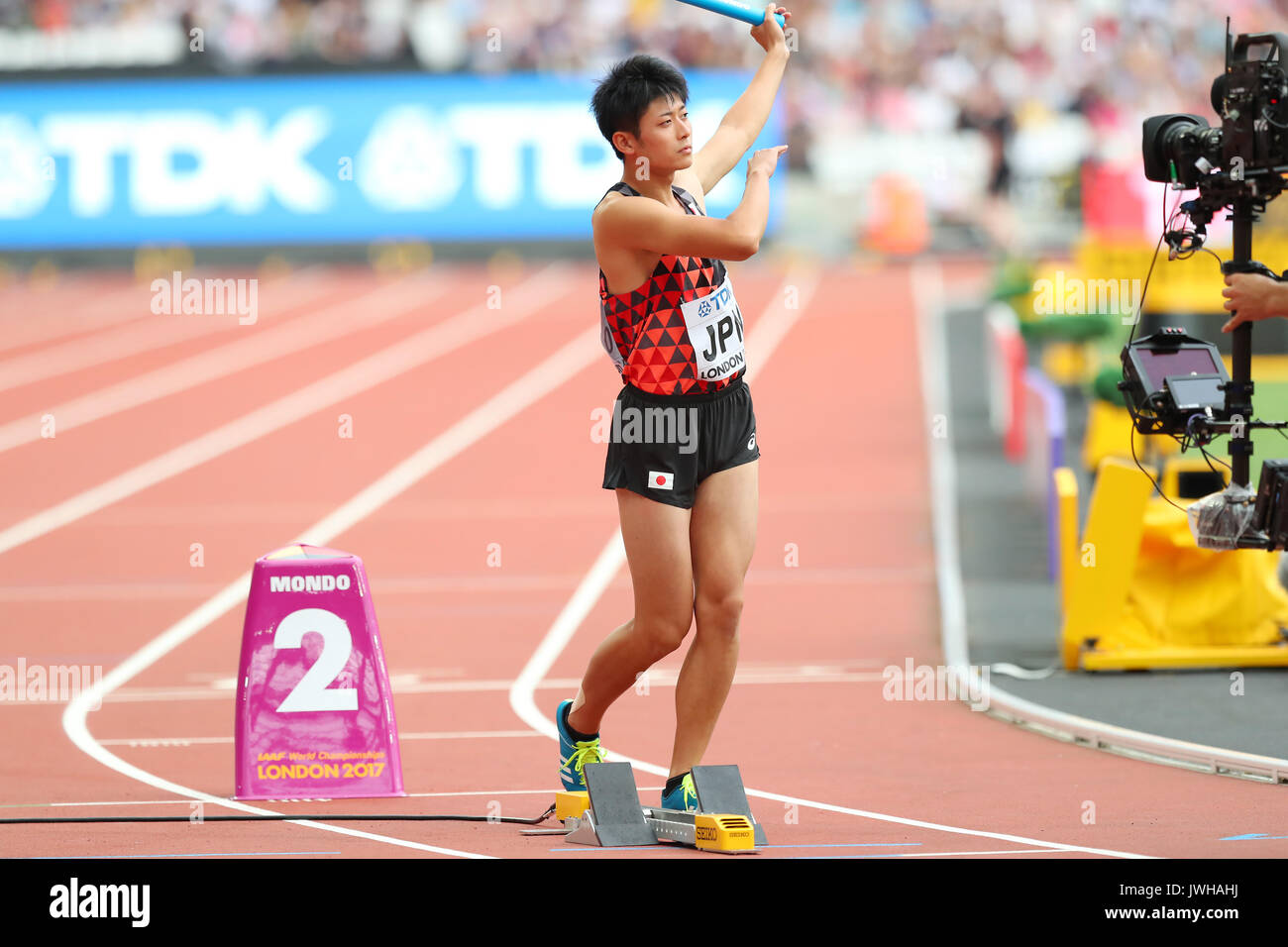 London, UK. 12th Aug, 2017. Kentaro Sato (JPN) Athletics : IAAF World ...