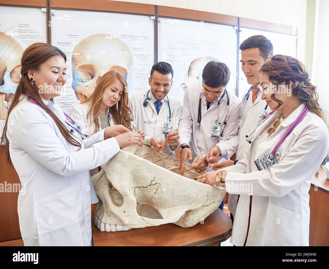 Medical students classroom hi-res stock photography and images - Alamy