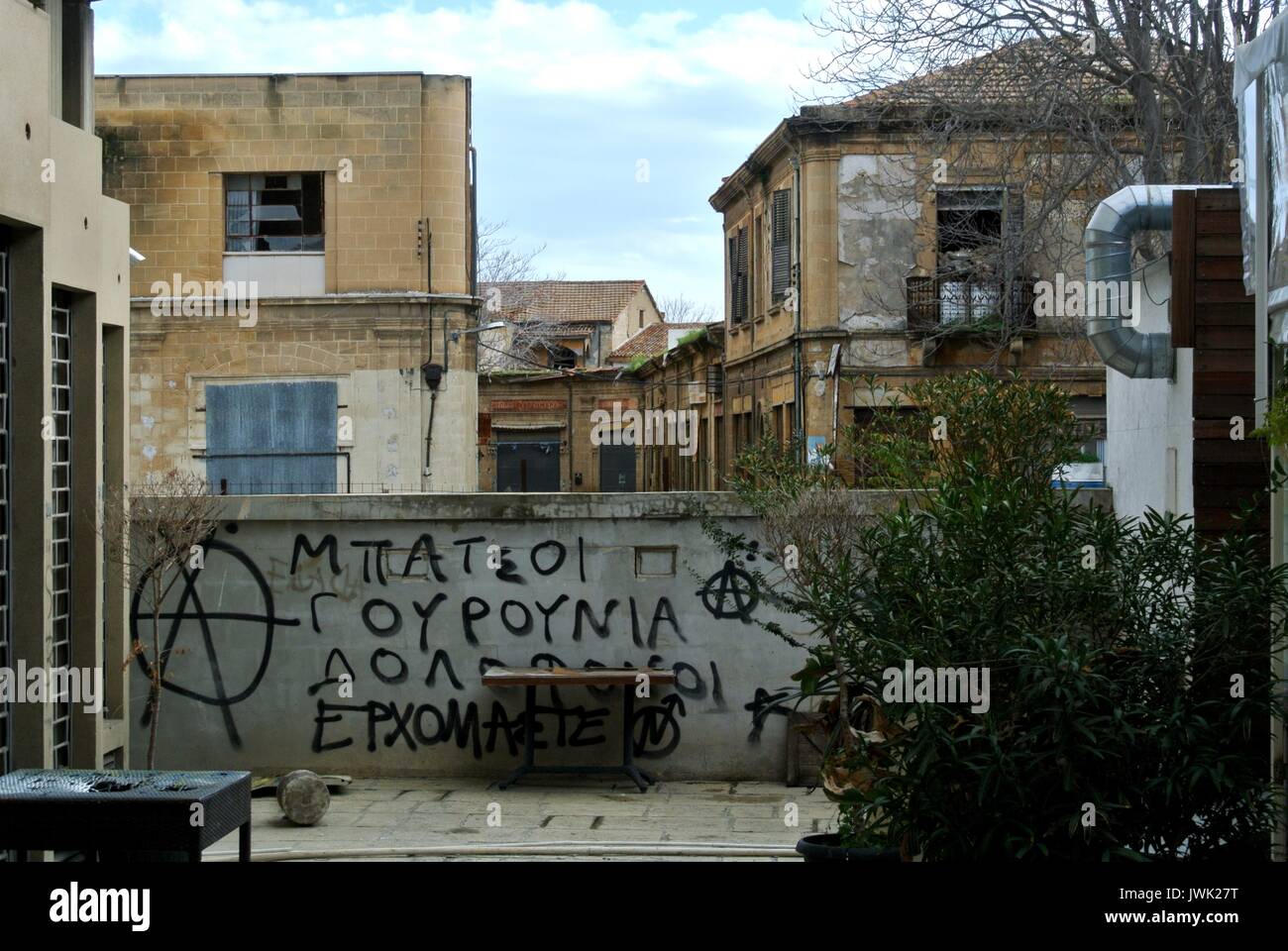 Operation atilla hi-res stock photography and images - Alamy