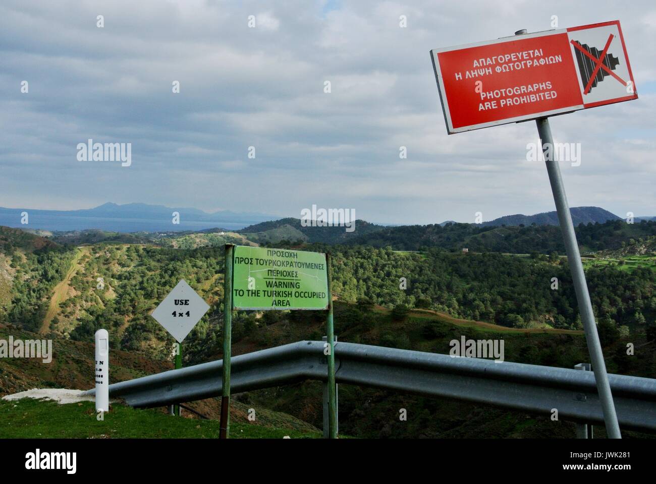 Un peace forces hi-res stock photography and images - Alamy