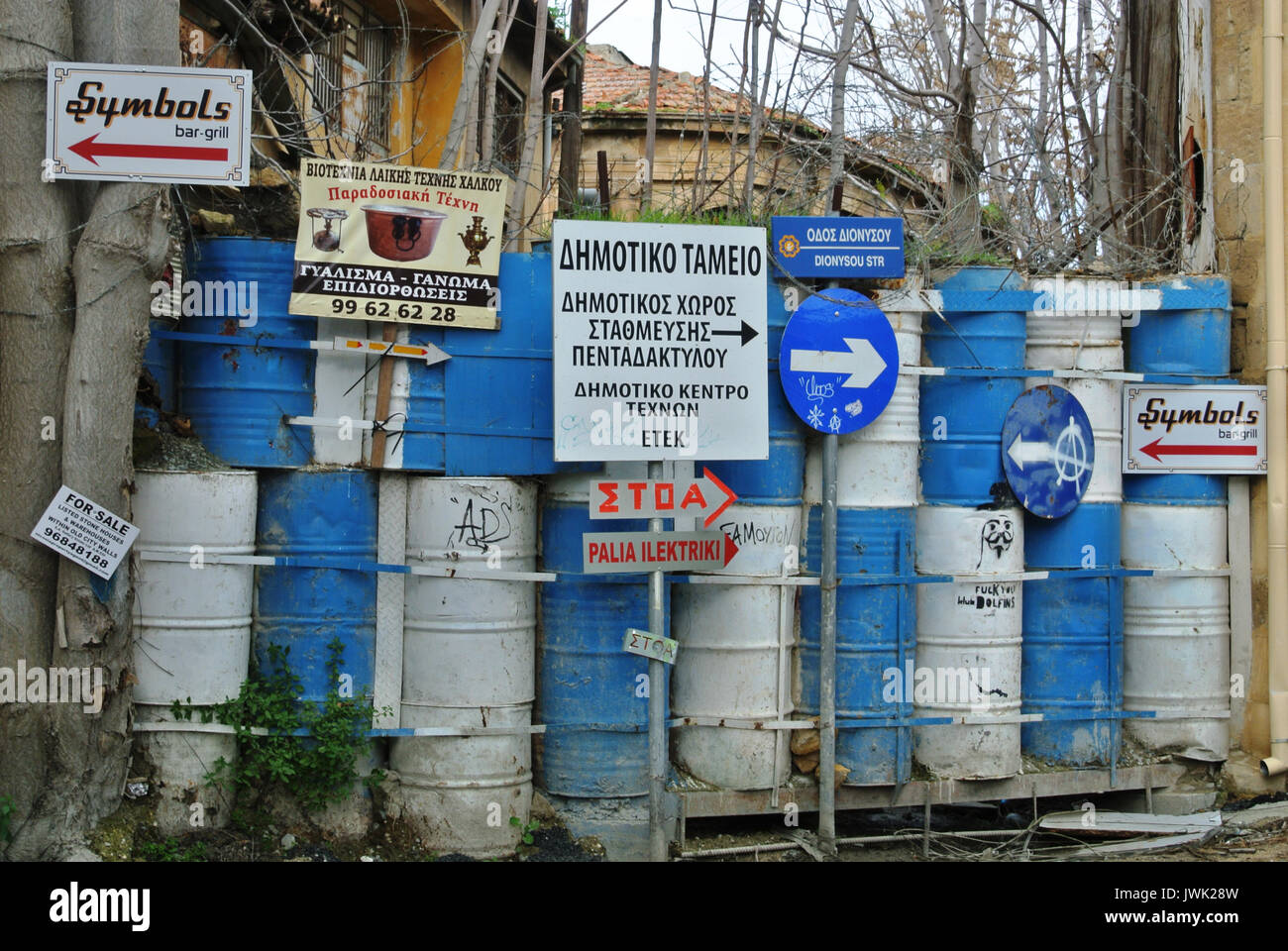 Cyprus peace operation hi-res stock photography and images - Alamy