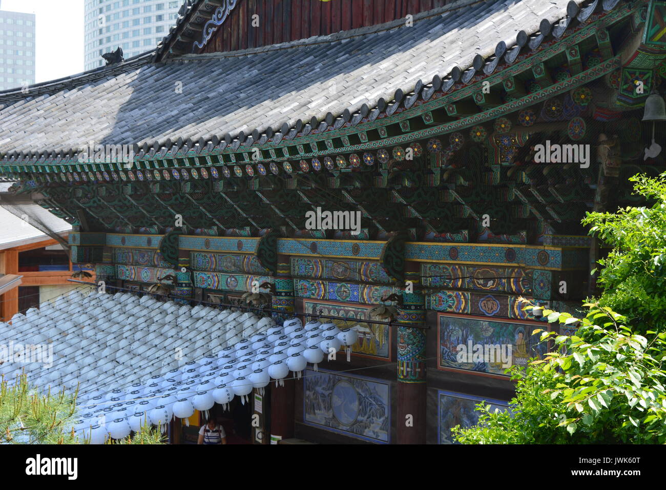 Seoul korea temple hi-res stock photography and images - Alamy
