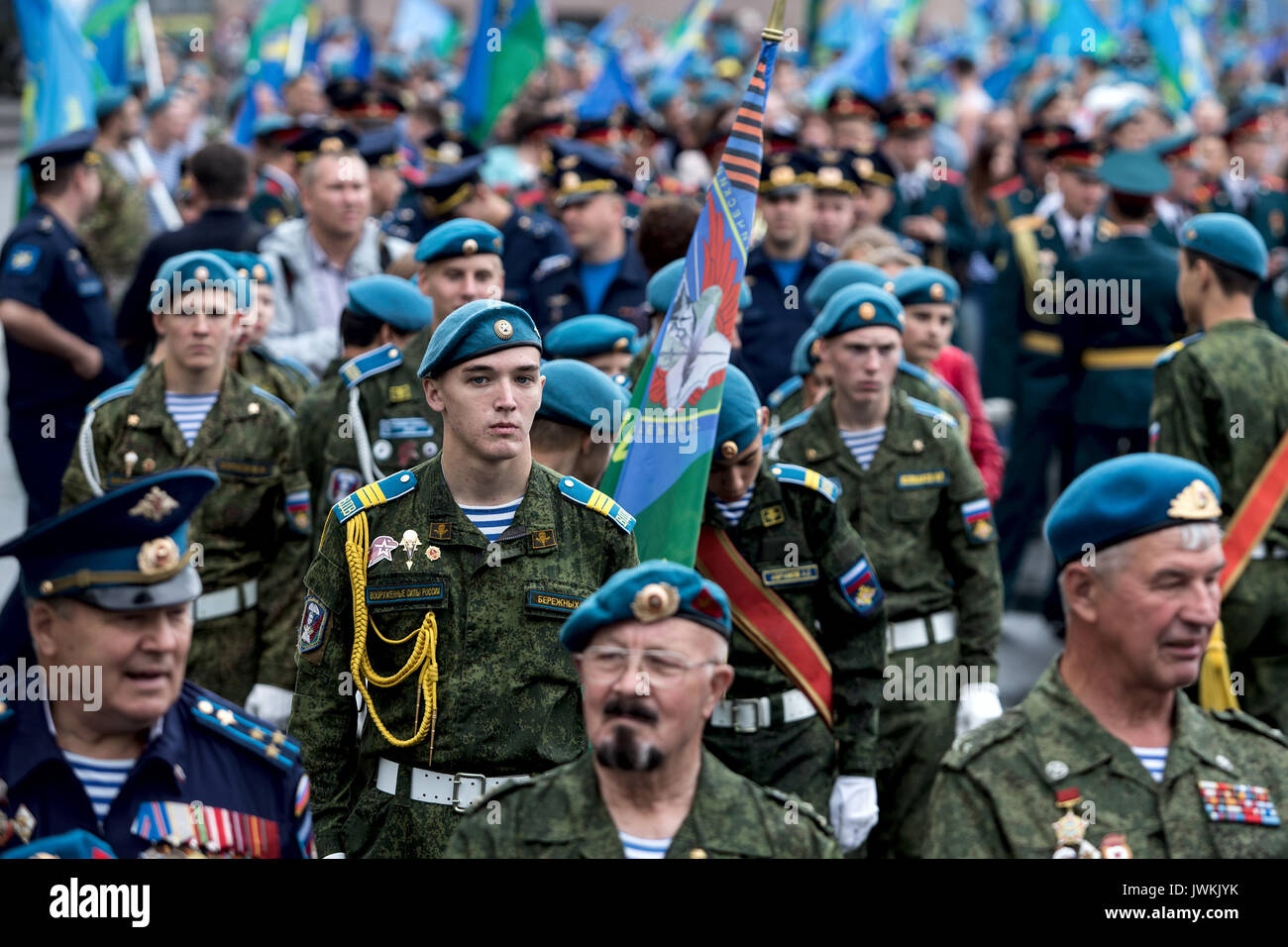Russian airborne troops hi-res stock photography and images - Alamy